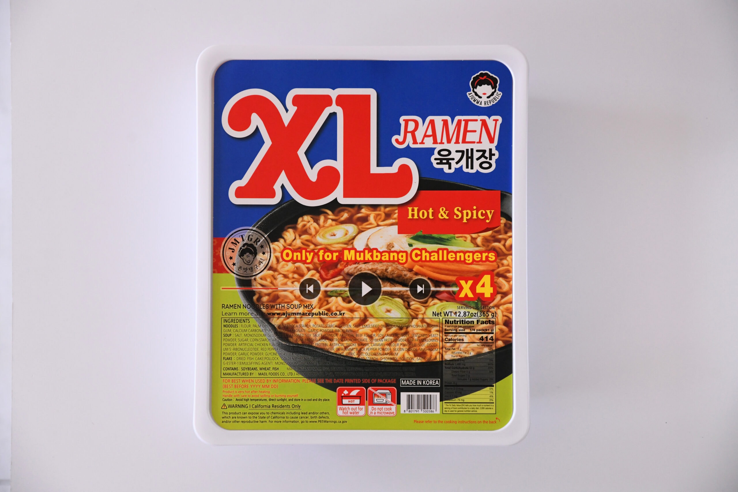 Ajumma Republic XL Ramen Hot & Spicy - instantramen.com